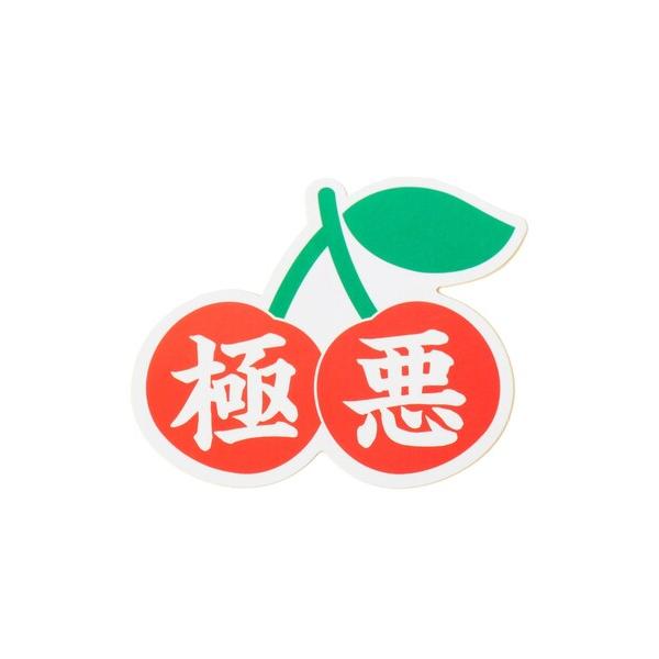 ZOZO問い合わせ番号:56129202ショップ:BEAMS MEN，ビームス メンブランド:TOKYO CULTUART by BEAMS，トウキョウカルチャートバイビームス商品名:来夢来人(天久聖一) / 極悪ステッカーカテゴリ:雑貨/...