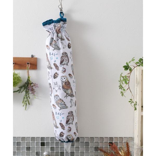 『タイムセール実施中』ZOZO問い合わせ番号:56272909ショップ:ABBEY MARKET，アビーマーケットブランド:Ulster Weavers，アルスターウィーバース商品名:バッグホルダー レジ袋ストッカーカテゴリ:食器/キッチン...