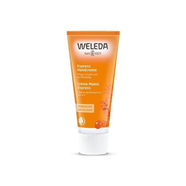 ※このアイテムは返品・交換対象外商品です。コスメ商品ZOZO問い合わせ番号:56532216ショップ:Nature’s Way，ネイチャーズウェイブランド:WELEDA，ヴェレダ商品名:ヴェレダ ヒッポファンフルーティ ハンドクリームカテゴ...