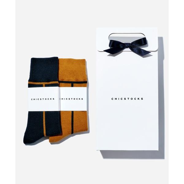 ※このアイテムは返品・交換対象外商品です。ZOZO問い合わせ番号:56861336ショップ:CHICSTOCKS，シックストックスブランド:CHICSTOCKS，シックストックス商品名:２足ギフトバッグセットカテゴリ:レッグウェア>ソ...