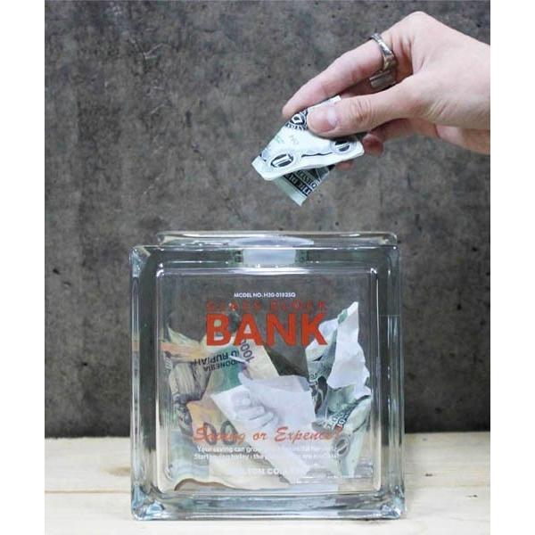 ZOZO問い合わせ番号:56964612ショップ:DULTON，ダルトンブランド:DULTON，ダルトン商品名:GLASS BLOCK BANK/ガラス 貯金箱カテゴリ:インテリア>インテリア雑貨ブランド品番:H20-0192RC/H...