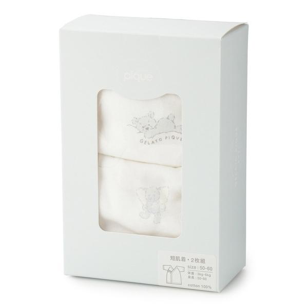 ※このアイテムは返品・交換対象外商品です。ZOZO問い合わせ番号:56965836ショップ:gelato pique，ジェラート　ピケブランド:gelato pique，ジェラートピケ商品名:【新生児】ぬいぐるみモチーフ短肌着カテゴリ:ママ...