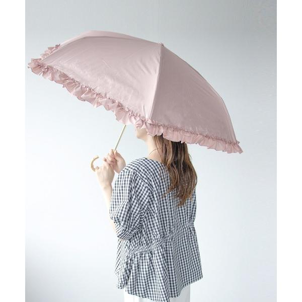ZOZO問い合わせ番号:57364237ショップ:Three Four Time，スリーフォータイムブランド:Cepica，セピカ商品名:【pink trick / ピンクトリック】フリル完全遮光3段折りたたみ傘(晴雨兼用)カテゴリ:ファッ...