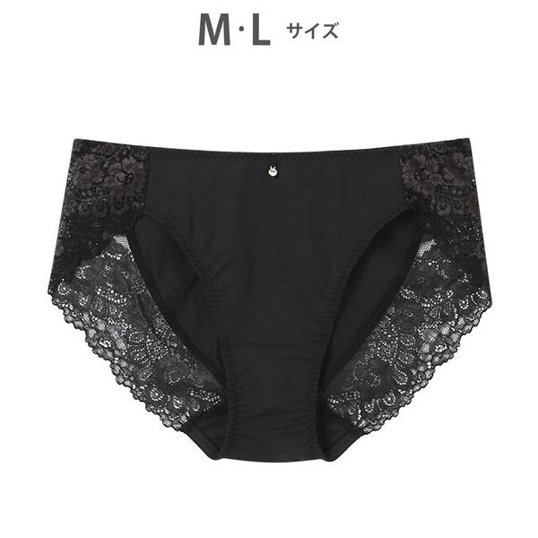 ※このアイテムは返品・交換対象外商品です。ZOZO問い合わせ番号:58591898ショップ:Wacoal，ワコールブランド:Wing，ウイング商品名:「マッチミーブラ」　ショーツカテゴリ:アンダーウェア>ショーツブランド品番:KF29...