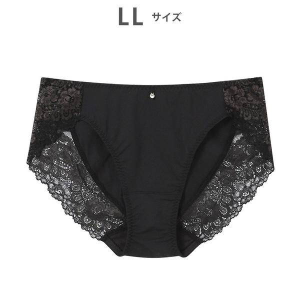 ※このアイテムは返品・交換対象外商品です。ZOZO問い合わせ番号:58591899ショップ:Wacoal，ワコールブランド:Wing，ウイング商品名:「マッチミーブラ」　ショーツカテゴリ:アンダーウェア>ショーツブランド品番:KF29...