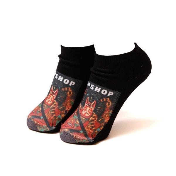 『タイムセール実施中』※このアイテムは返品・交換対象外商品です。ZOZO問い合わせ番号:58829522ショップ:HIPSHOP，ヒップショップブランド:HIPSHOP，ヒップショップ商品名:【HIPSHOP/ヒップショップ】UKIYO-E...