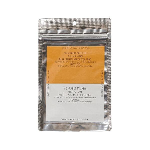 ZOZO問い合わせ番号:59926241ショップ:N.HOOLYWOOD，エヌ.ハリウッドブランド:N.HOOLYWOOD，N.ハリウッド，N.HOOLYWOOD TEST PRODUCT EXCHANGE SERVICE，N.ハリウッド ...