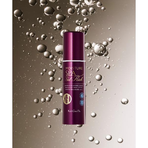 ※このアイテムは返品・交換対象外商品です。コスメ商品ZOZO問い合わせ番号:60690613ショップ:Koh Gen Do，コウゲンドウブランド:Koh Gen Do，コウゲンドウ商品名:江原道 オールインワン モイスチャー ジェル リッチ...