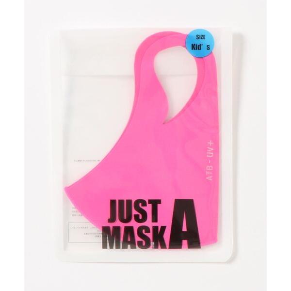 ※このアイテムは返品・交換対象外商品です。ZOZO問い合わせ番号:60747201ショップ:IO，イオブランド:JUST A，ジャスト ア，IO（イオ），イオ商品名:JUST A MASK/ SMOOTH（KIDS）洗えるマスク　子供用マス...