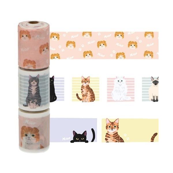 ZOZO問い合わせ番号:60847587ショップ:MARK'S，マークスブランド:MARK'S，マークス商品名:水性ペンで書けるマスキングテープ・ミシン目入リ・スリム・手帳デコ/マステカテゴリ:雑貨/ホビー>ステッカー/テープブランド...