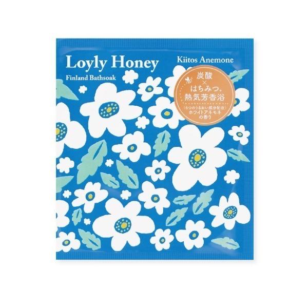 ※このアイテムは返品・交換対象外商品です。コスメ商品ZOZO問い合わせ番号:61386298ショップ:GEORGE'S，ジョージズブランド:GEORGE'S，ジョージズ商品名:ロウリュ ハニーフィンランドソークカテゴリ:ボディ・ヘアケア&g...