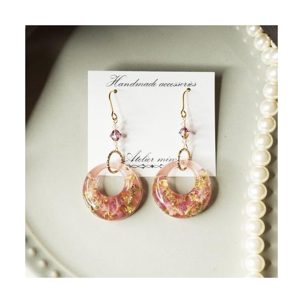 ※このアイテムは返品・交換対象外商品です。ZOZO問い合わせ番号:61422927ショップ:TONE，トーンブランド:tone，トーン商品名:【Ateliermimi】[ピアス]La priere d'une Vierge(MA)カテゴリ:...