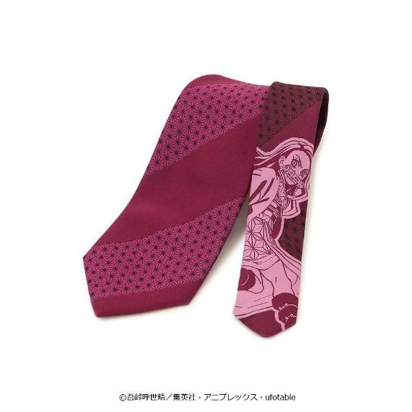 『タイムセール実施中』ZOZO問い合わせ番号:61819325ショップ:Perfect Suit FActory，パーフェクトスーツファクトリーブランド:Perfect Suit FActory，パーフェクトスーツファクトリー商品名:鬼滅の...