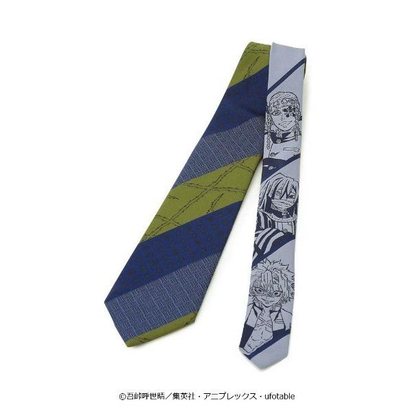 『タイムセール実施中』ZOZO問い合わせ番号:61819330ショップ:Perfect Suit FActory，パーフェクトスーツファクトリーブランド:Perfect Suit FActory，パーフェクトスーツファクトリー商品名:鬼滅の...