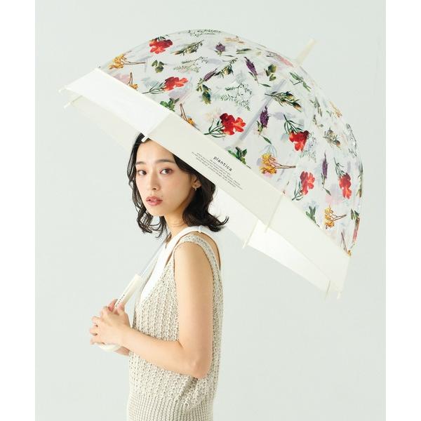 ZOZO問い合わせ番号:62142498ショップ:Wpc./KiU，ダブリュピーシーキウブランド:Wpc.，ダブリュピーシー商品名:[plantica×Wpc.]フラワーアンブレラ　プラスティックカテゴリ:ファッション雑貨>長傘ブラン...