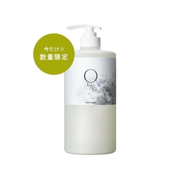 ※このアイテムは返品・交換対象外商品です。コスメ商品ZOZO問い合わせ番号:62304678ショップ:Cosme Kitchen，コスメキッチンブランド:O by F，オーバイエッフェ商品名:O by F / モイストシャンプーカテゴリ:ボ...