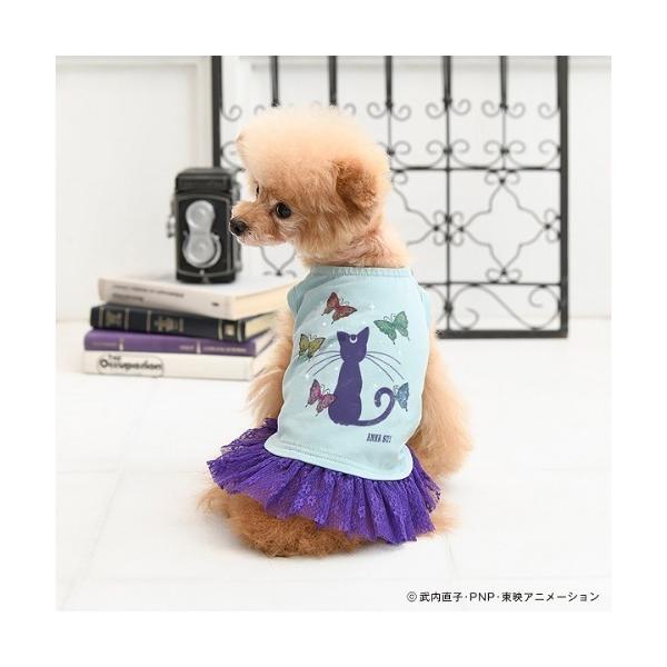 『タイムセール実施中』※このアイテムは返品・交換対象外商品です。ZOZO問い合わせ番号:63284026ショップ:good times +，グッドタイムズプラスブランド:ANNA SUI，アナスイ商品名:美少女戦士セーラームーン×ANNA ...