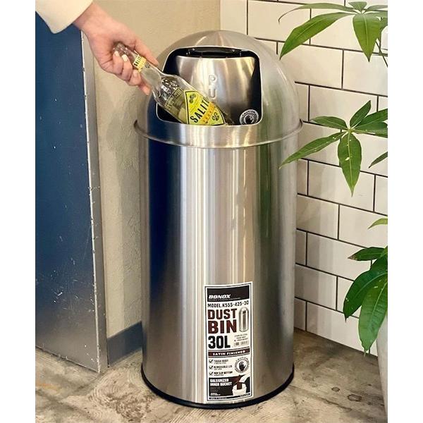 ZOZO問い合わせ番号:63554950ショップ:DULTON，ダルトンブランド:DULTON，ダルトン商品名:DUST BIN SATIN FINISHED 30L/ゴミ箱 30Lカテゴリ:インテリア>ダストボックスブランド品番:K...