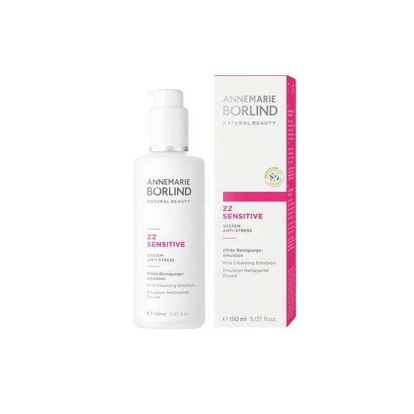 ※このアイテムは返品・交換対象外商品です。コスメ商品ZOZO問い合わせ番号:63723263ショップ:natural &amp; beauty by PSI，ナチュラル アンド ビューティー バイ ピーエスアイブランド:ANNEMARIE ...