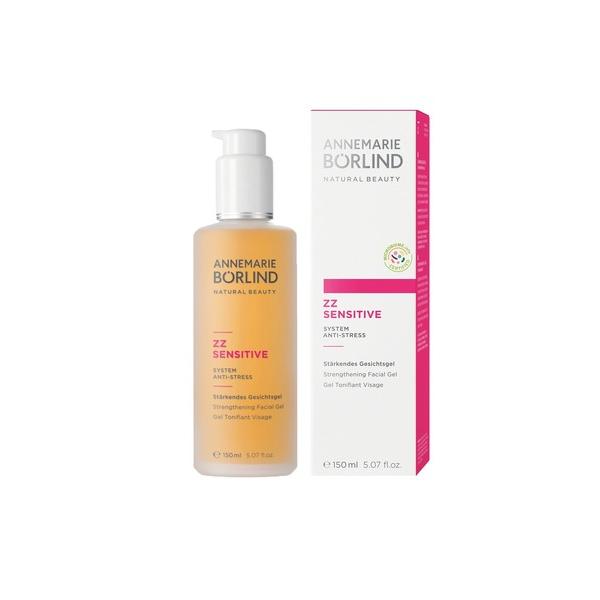 ※このアイテムは返品・交換対象外商品です。コスメ商品ZOZO問い合わせ番号:63723297ショップ:natural &amp; beauty by PSI，ナチュラル アンド ビューティー バイ ピーエスアイブランド:ANNEMARIE ...