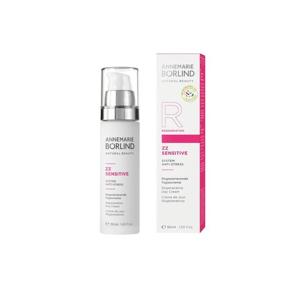 ※このアイテムは返品・交換対象外商品です。コスメ商品ZOZO問い合わせ番号:63723309ショップ:natural &amp; beauty by PSI，ナチュラル アンド ビューティー バイ ピーエスアイブランド:ANNEMARIE ...