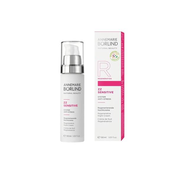 ※このアイテムは返品・交換対象外商品です。コスメ商品ZOZO問い合わせ番号:63723315ショップ:natural &amp; beauty by PSI，ナチュラル アンド ビューティー バイ ピーエスアイブランド:ANNEMARIE ...