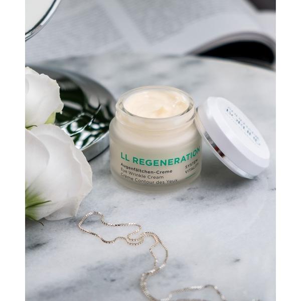 ※このアイテムは返品・交換対象外商品です。コスメ商品ZOZO問い合わせ番号:63724934ショップ:natural &amp; beauty by PSI，ナチュラル アンド ビューティー バイ ピーエスアイブランド:ANNEMARIE ...