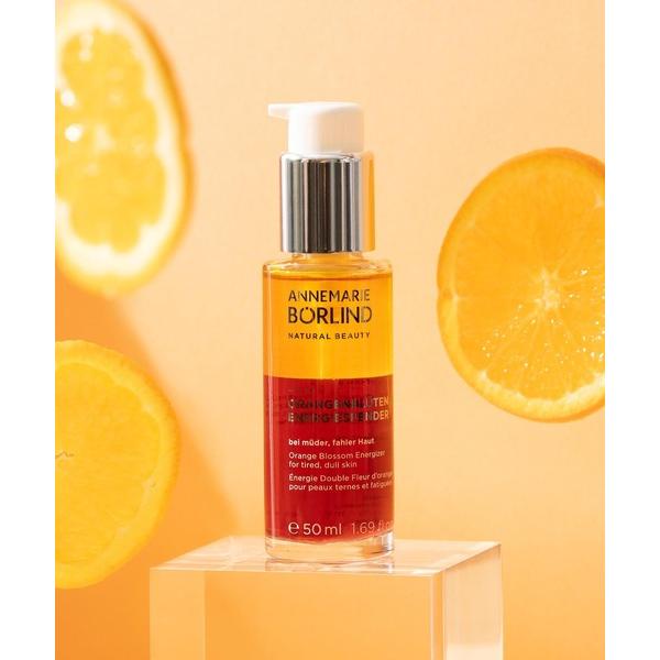 ※このアイテムは返品・交換対象外商品です。コスメ商品ZOZO問い合わせ番号:63724955ショップ:natural &amp; beauty by PSI，ナチュラル アンド ビューティー バイ ピーエスアイブランド:ANNEMARIE ...