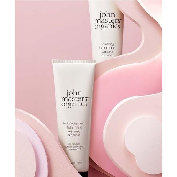 ※このアイテムは返品・交換対象外商品です。コスメ商品ZOZO問い合わせ番号:63763400ショップ:john masters organics，ジョンマスターオーガニックブランド:john masters organics，ジョンマスター...