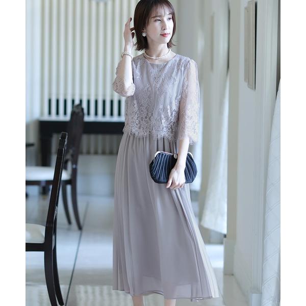 『タイムセール実施中』ZOZO問い合わせ番号:64276304ショップ:PourVous，プールヴーブランド:PourVous，プールヴー商品名:ミモレ丈＆七分袖フォーマルサイドプリーツ大きいサイズ結婚式 パーティー ドレス オケージョンド...