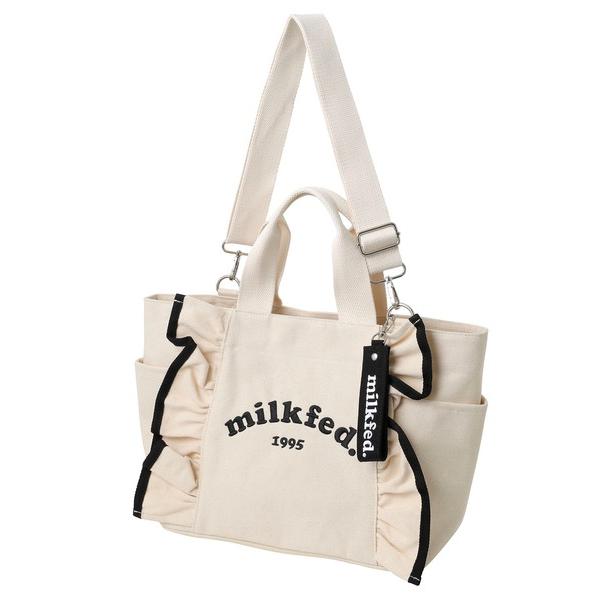 ZOZO問い合わせ番号:64346941ショップ:MILKFED.，ミルクフェドブランド:MILKFED.，ミルクフェド商品名:RUFFLE BAG /2WAYショルダーバッグ トートバッグ/A4収納カテゴリ:バッグ>ショルダーバッグ...