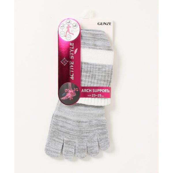 ※このアイテムは返品・交換対象外商品です。ZOZO問い合わせ番号:64360724ショップ:GUNZE，グンゼブランド:GUNZE，グンゼ商品名:ACTIVE STYLE/アクティブスタイル　アーチサポート 5本指ソックス　ショート丈カテゴ...