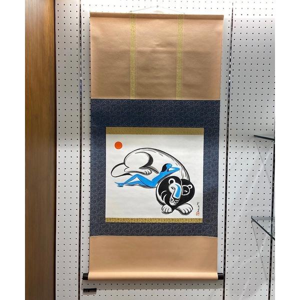 ZOZO問い合わせ番号:64505996ショップ:BEAMS MEN，ビームス メンブランド:TOKYO CULTUART by BEAMS，トウキョウカルチャートバイビームス商品名:Kads MIIDA / Lion＆Woman 憩カテゴ...