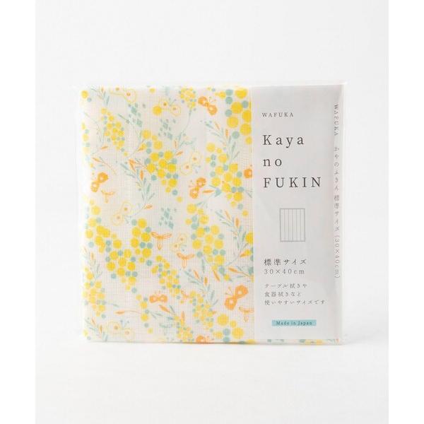 ZOZO問い合わせ番号:64544883ショップ:WORLD ONLINE STORE SELECT，ワールドオンラインストアセレクトブランド:212 KITCHEN STORE，トゥワントゥキッチンストア商品名:かやのふきん TYC-88...