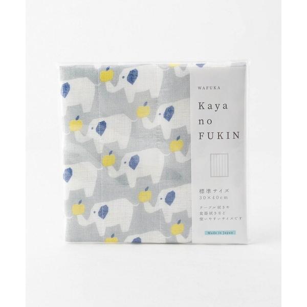 ZOZO問い合わせ番号:64544884ショップ:WORLD ONLINE STORE SELECT，ワールドオンラインストアセレクトブランド:212 KITCHEN STORE，トゥワントゥキッチンストア商品名:かやのふきん TYC-88...