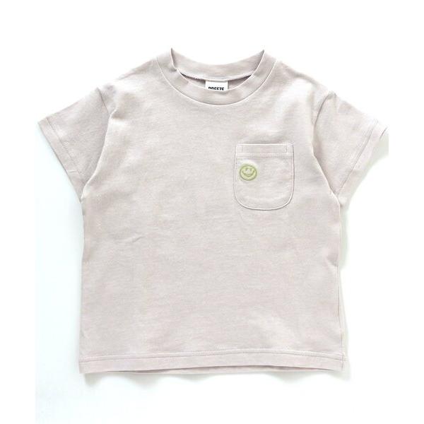 『セール実施中』ZOZO問い合わせ番号:64730948ショップ:F.O.Online Store，エフオーオンラインストアブランド:BREEZE，ブリーズ商品名:/DAISUKI Ｔシャツカテゴリ:トップス>Tシャツ/カットソーブラ...