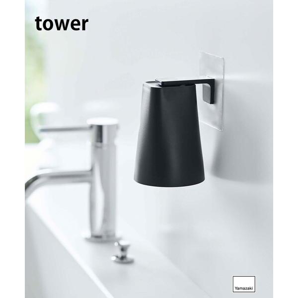 ※このアイテムは返品・交換対象外商品です。ZOZO問い合わせ番号:64902140ショップ:JOURNAL STANDARD，ジャーナルスタンダードブランド:tower，タワー，journal standard Furniture ，ジャー...