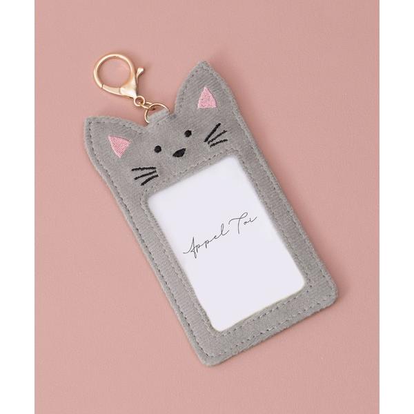 『タイムセール実施中』ZOZO問い合わせ番号:65041879ショップ:ALTROSE，アルトローズブランド:Appel Toi，アペルトワ商品名:ヲタ活グッズ 推し活 アニマル チェキケース トレカホルダーカテゴリ:雑貨/ホビー>そ...