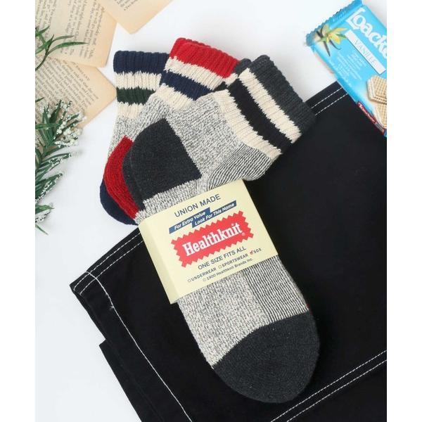 ※このアイテムは返品・交換対象外商品です。ZOZO問い合わせ番号:65244004ショップ:Salong hameu，サロン ハミューブランド:Healthknit，ヘルスニット，Salong hameu，サロン ハミュー商品名:Healt...