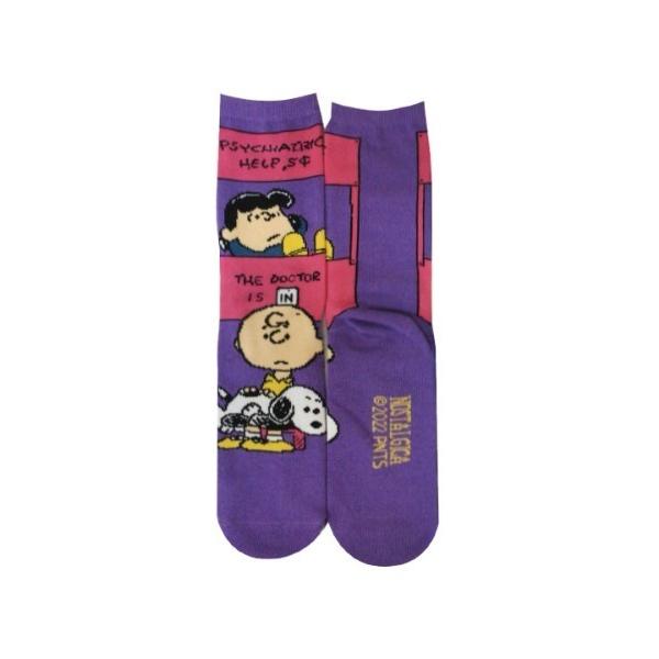 ※このアイテムは返品・交換対象外商品です。ZOZO問い合わせ番号:66481454ショップ:Rendez-Vous，ランデヴーブランド:PEANUTS，ピーナッツ商品名:【 PEANUTS / NOSTALGICA 】 スヌーピー ミドルハ...