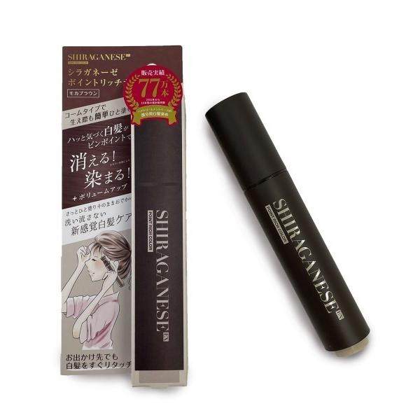 ※このアイテムは返品・交換対象外商品です。コスメ商品ZOZO問い合わせ番号:66613461ショップ:entre square，アントレスクエアブランド:entre square，アントレスクエアー商品名:シラガネーゼ/ポイントリッチカラー...