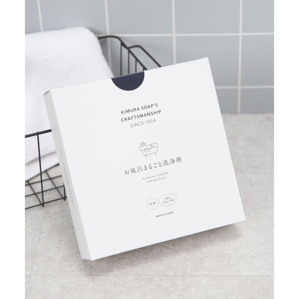 ZOZO問い合わせ番号:66681433ショップ:studio CLIP，スタディオクリップブランド:studio CLIP，スタディオクリップ商品名:CRAFTSMANSHIPお風呂丸ごと洗浄剤カテゴリ:インテリア>掃除グッズブラン...