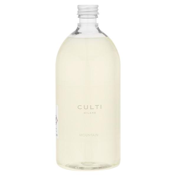 『タイムセール実施中』ZOZO問い合わせ番号:66818461ショップ:U-STREAM，ユーストリームブランド:CULTI MILANO，クルティ ミラノ商品名:CULTI MILANO STYLE CLASSIC MOUNTAIN Re...