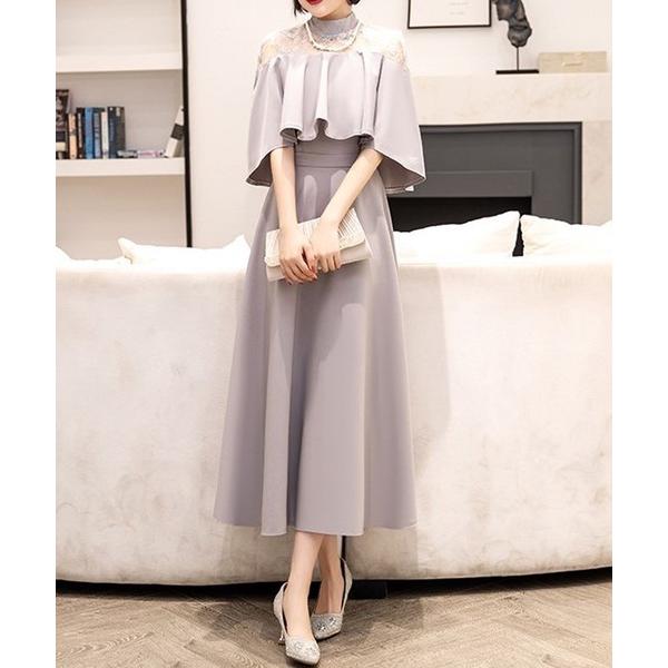 『タイムセール実施中』ZOZO問い合わせ番号:66989033ショップ:COLLARS，カラーズブランド:LUGG NAGG，ラグナグ商品名:【大きいサイズドレス】ケープスリーブロングパーティードレスカテゴリ:ワンピース/ドレス>ドレ...