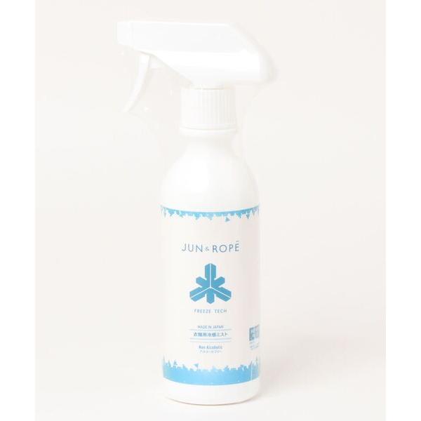 ZOZO問い合わせ番号:67021893ショップ:ROPE'，ロぺブランド:JUN&amp;ROPE'，ジュンアンドロペ商品名:【氷撃】衣類用冷感ミストスプレー300mlカテゴリ:雑貨/ホビー>その他雑貨ブランド品番:2022-C-E...