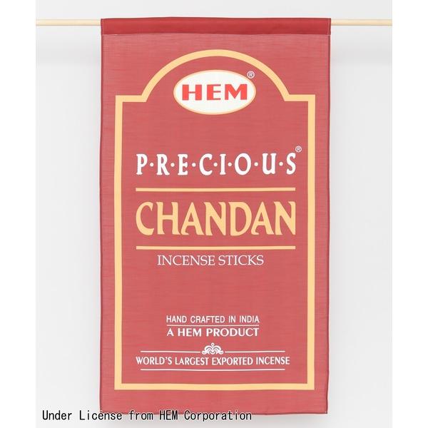 『セール実施中』ZOZO問い合わせ番号:67024447ショップ:チャイハネ，チャイハネブランド:チャイハネ，チャイハネ商品名:【チャイハネ】HEM×Amina パケパーテーションカテゴリ:インテリア>ポスター/アートブランド品番:C...