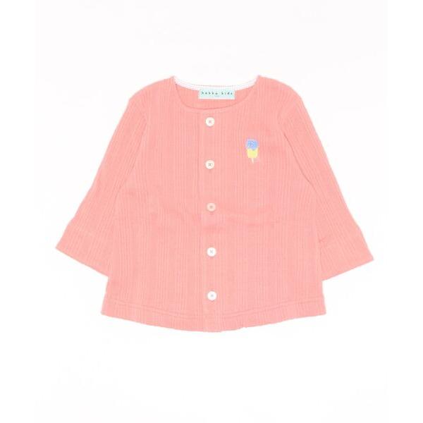 ZOZO問い合わせ番号:67126802ショップ:HAKKA，ハッカブランド:hakka kids，ハッカキッズ商品名:[WEB限定]ワンポイント刺繍カーディガンカテゴリ:トップス>カーディガン/ボレロブランド品番:02940025素...