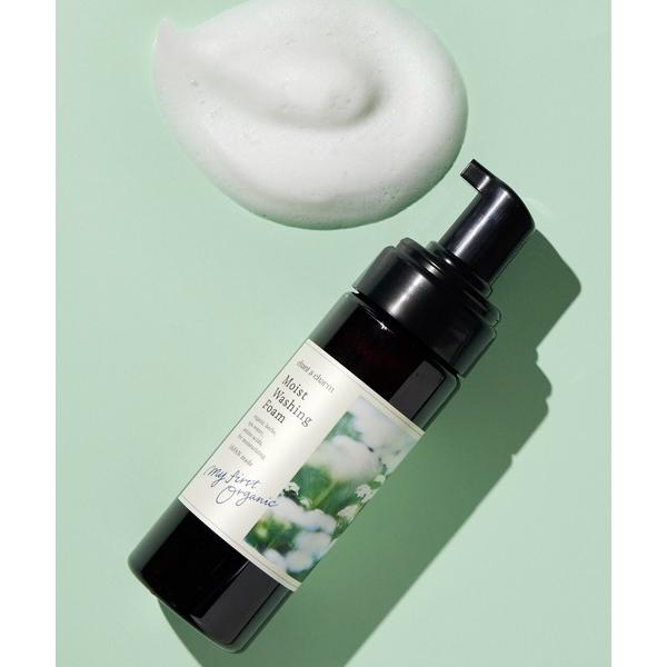 ※このアイテムは返品・交換対象外商品です。コスメ商品ZOZO問い合わせ番号:67501463ショップ:Nature’s Way，ネイチャーズウェイブランド:chant a charm，チャント ア チャーム，Nature's Way，ネイチ...