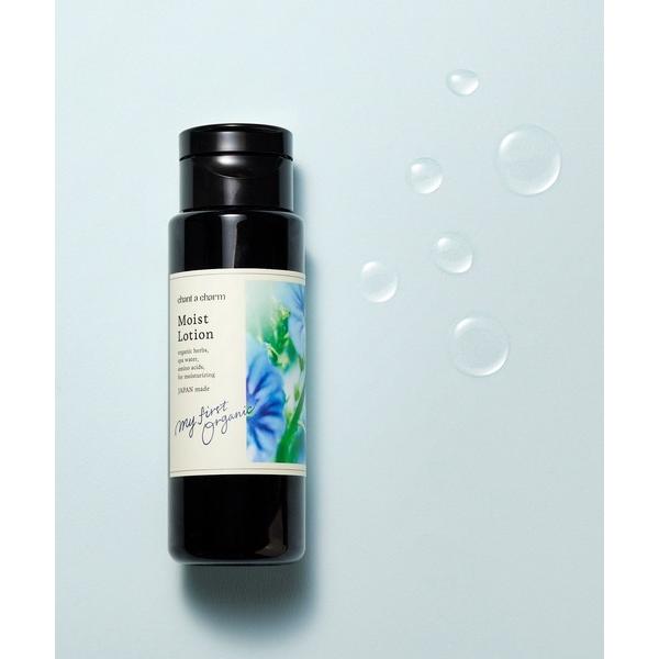 ※このアイテムは返品・交換対象外商品です。コスメ商品ZOZO問い合わせ番号:67501479ショップ:Nature’s Way，ネイチャーズウェイブランド:chant a charm，チャント ア チャーム，Nature's Way，ネイチ...