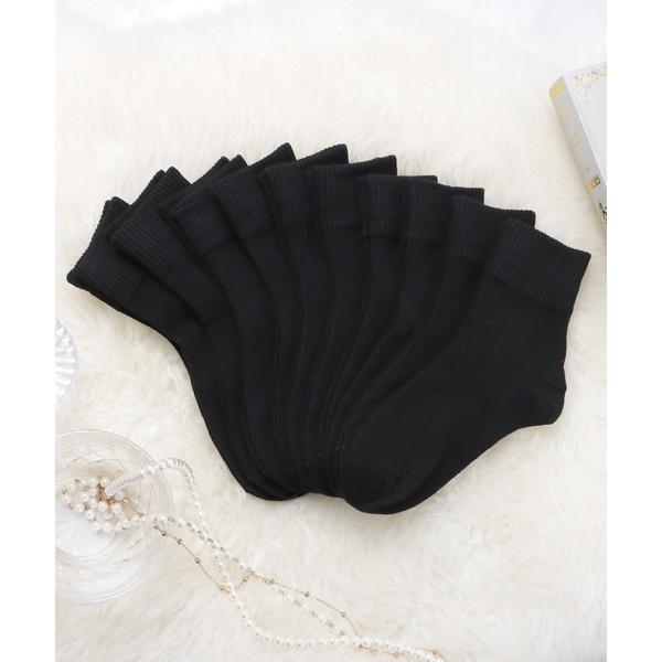 『タイムセール実施中』※このアイテムは返品・交換対象外商品です。ZOZO問い合わせ番号:67633471ショップ:Lace Ladies，レースレディースブランド:Lace Ladies，レースレディース商品名:【10足組】ショートリブソッ...